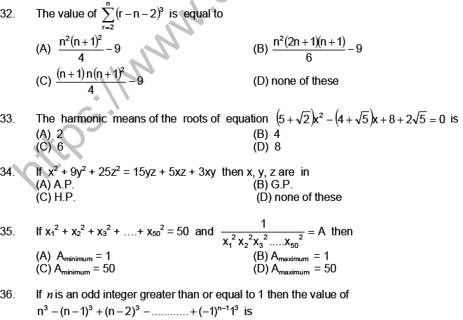 JEE Mathematics Sequence and Series MCQs Set A with Answers